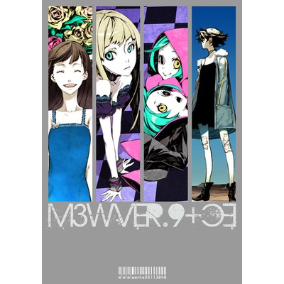 M3W VER.9+CE (m.m.m.) — Miwa Shirow Vocaloid Illustration Collection ...