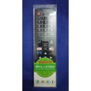 UNIVERSAL Pensonic RM-L1376M LED/LCD/ TV REMOTE CONTROLLER (HUAYU) RM ...