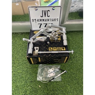 JRP SINGLE SHIFTER DRUMBRAKE AND DISC BRAKE RAIDER 150 CARB AND FI ...