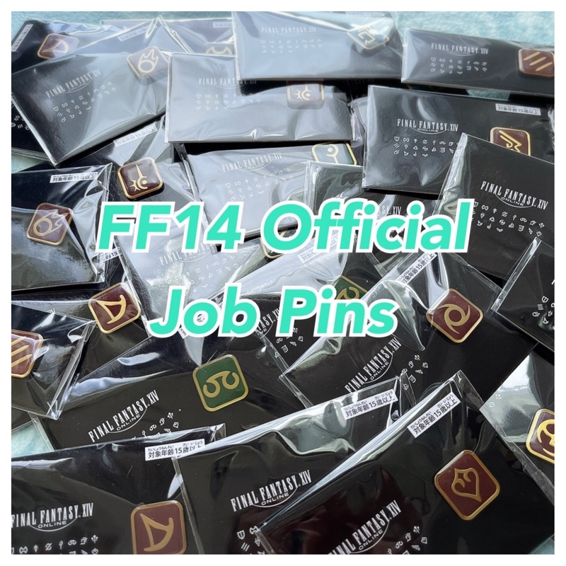 ff14 - Best Prices and Online Promos - Jan 2023 | Shopee Philippines