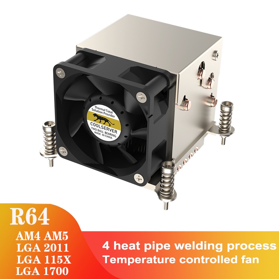 COOLSERVER 2U-R64 4 Heatpipe Server CPU Cooler Workstation Computer ...