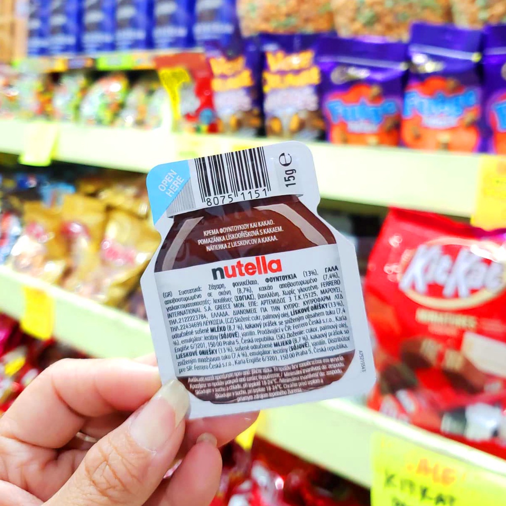 Nutella Hazelnut Spread Mini Pack 15g | Shopee Philippines