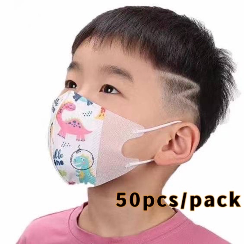 YL 50pcs/pack Kids 3D Korea Design Face Mask Kids | Shopee Philippines