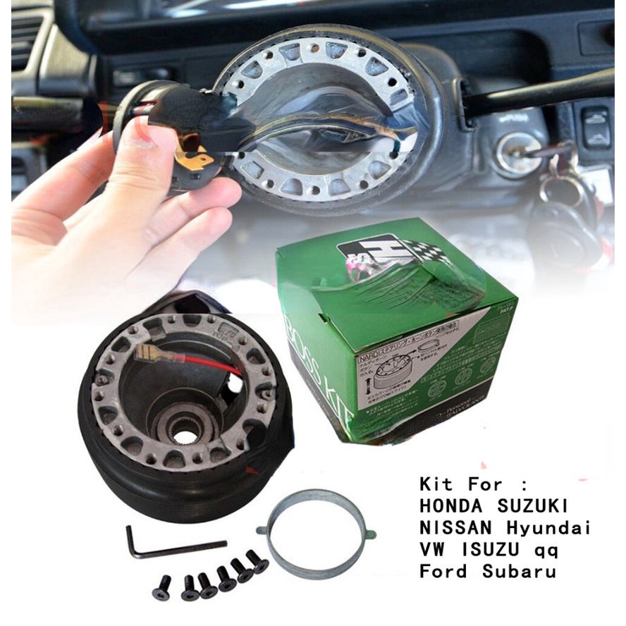 Mitsubishi Boss kit Steering Wheel Hub Adaptor Bosskit See details for ...