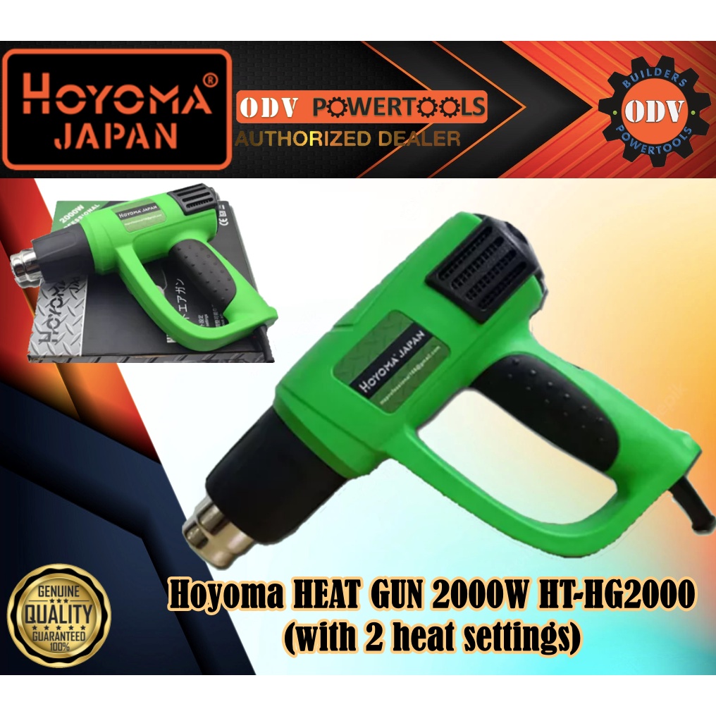 HOYOMA JAPAN HEAT GUN 2000W HT-HG2000 (with 2 heat settings)~ODV ...