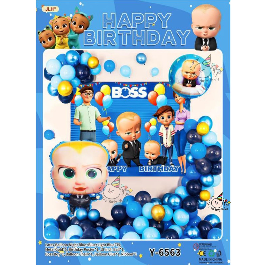 Y-6553 Boss Baby Theme Party Balloon Garland Decoration Set Birthday ...