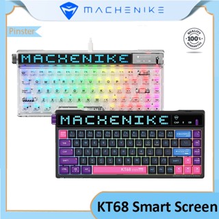 【Available in stock】MACHENIKE KT68 Smart Screen Mechanical Keyboard ...