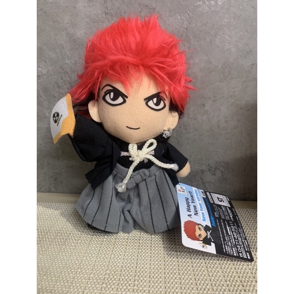 Hide Doll (new year version) | Shopee Philippines