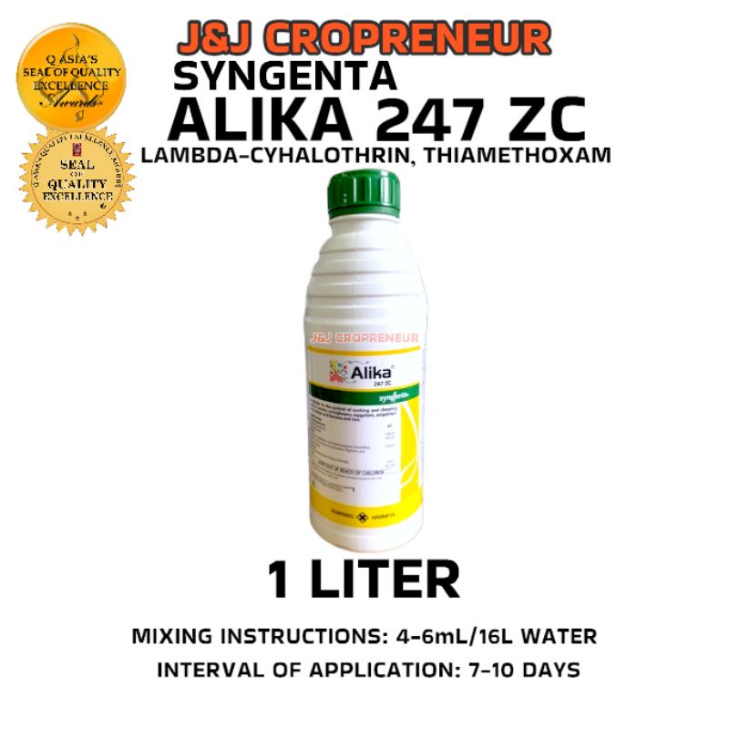 ALIKA 247 ZC 1 LITER INSECTICIDE BY SYNGENTA | Shopee Philippines