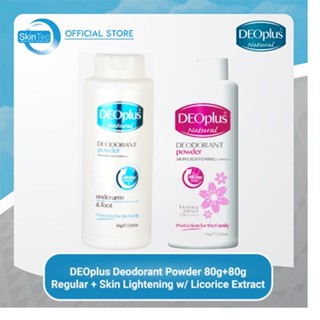 SkinTec Advance Inc., Online Shop | Shopee Philippines