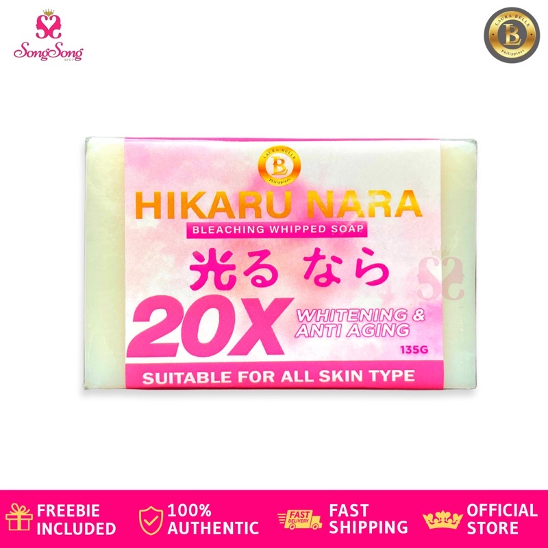 LAURA BELLE Hikaru Nara Bleaching Soap x20 Whitening and Anti-Aging ...