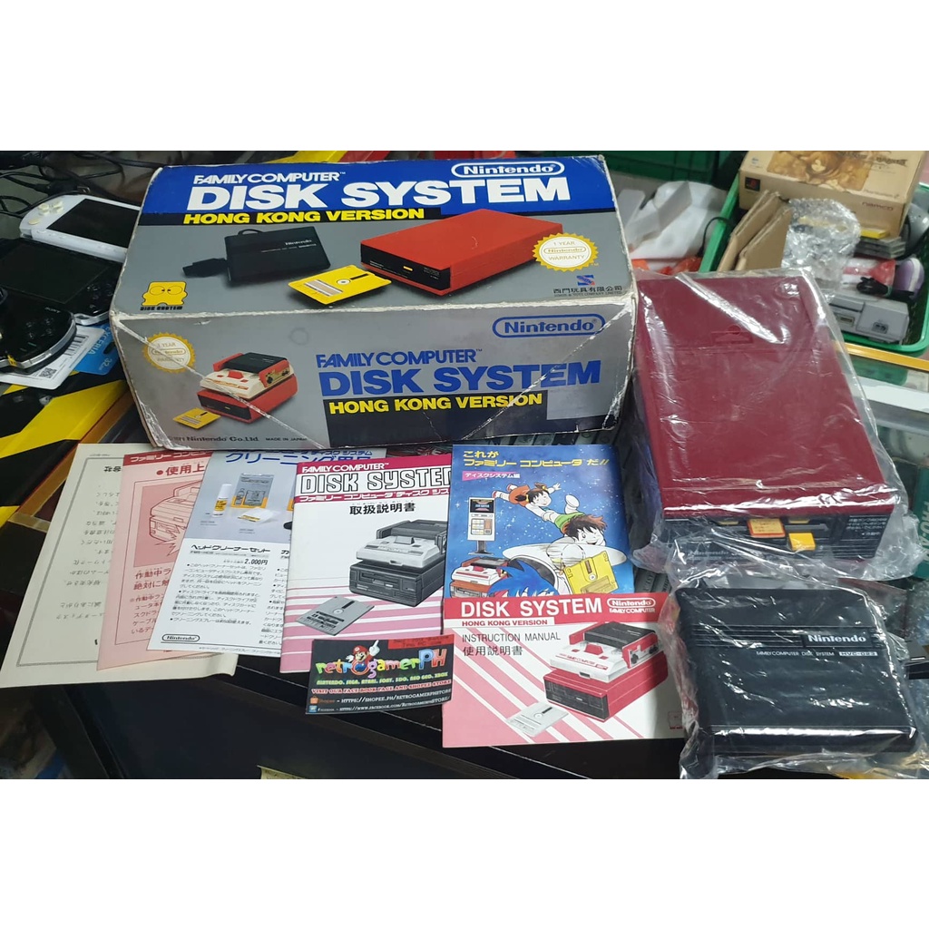 RARE!! Family Computer Disk System Hongkong Version Complete with Box ...