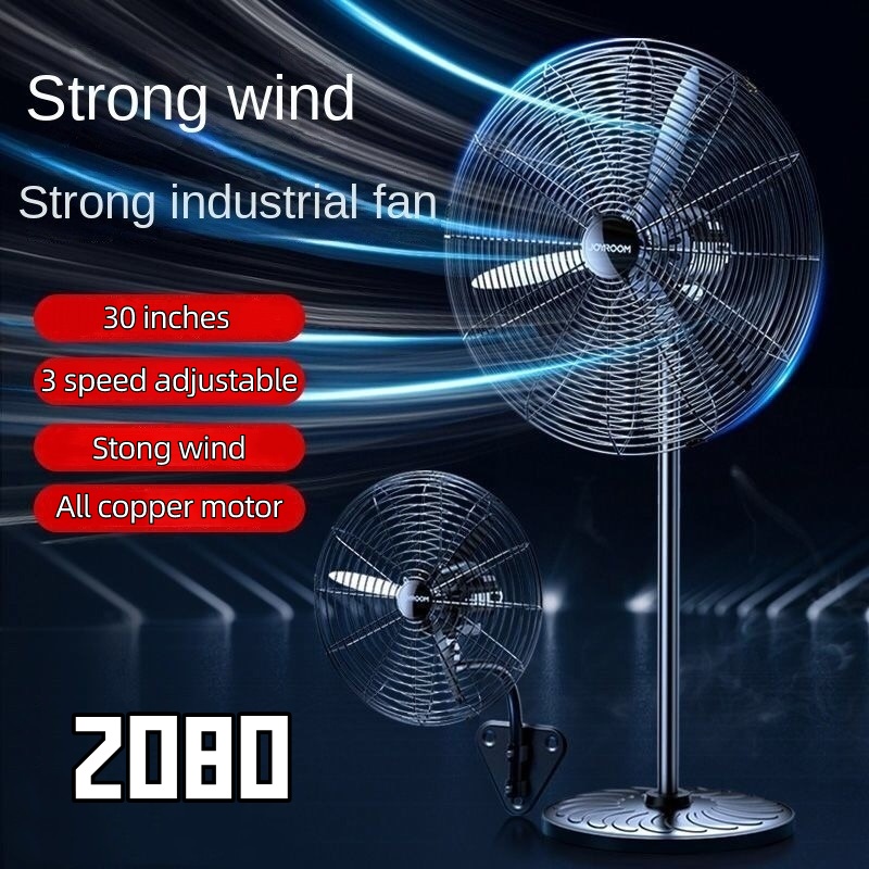 Industrial Fan 30 Inch All Copper Motor Three Speed Adjustment Energy ...