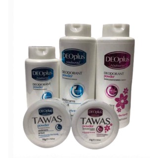 deoplus - Best Prices and Online Promos - Dec 2022 | Shopee Philippines