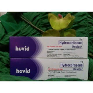 hydrocortisone - Best Prices and Online Promos - Dec 2022 | Shopee ...