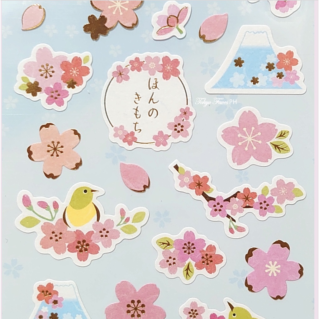 Daiso Seria and Can Do Cute Sticker Sheet Made in Japan for Journals ...