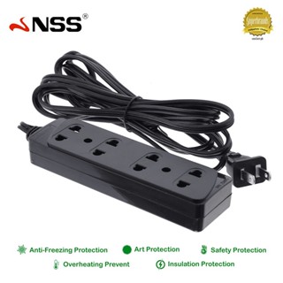 NSS Solar Generator 12000mah Multi-Function Portable Big Capacity Power ...