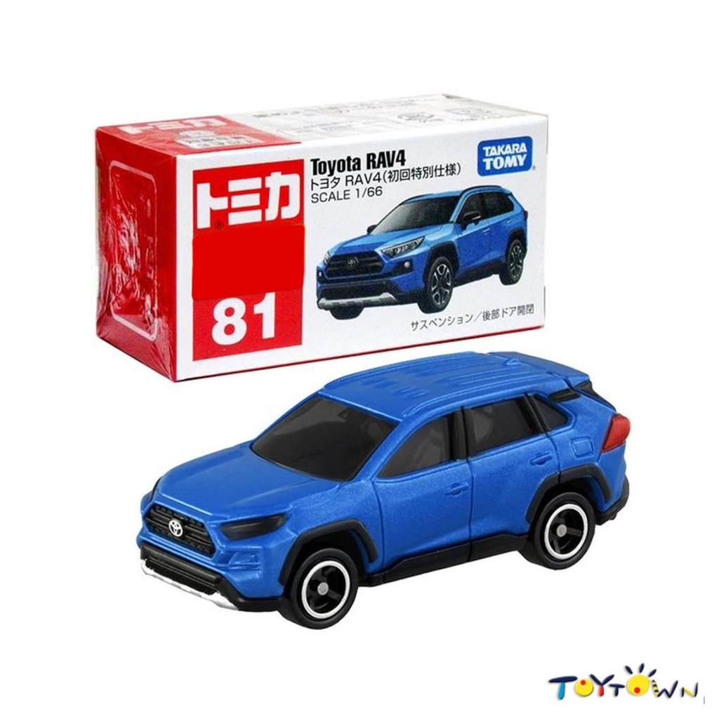 Tomica Takara Tomy No.81 Toyota RAV4 | Shopee Philippines