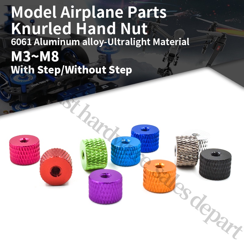 M5M6 Aluminum Knurled Hand Nut Diy Aluminum Alloy Chequered Adjusting ...
