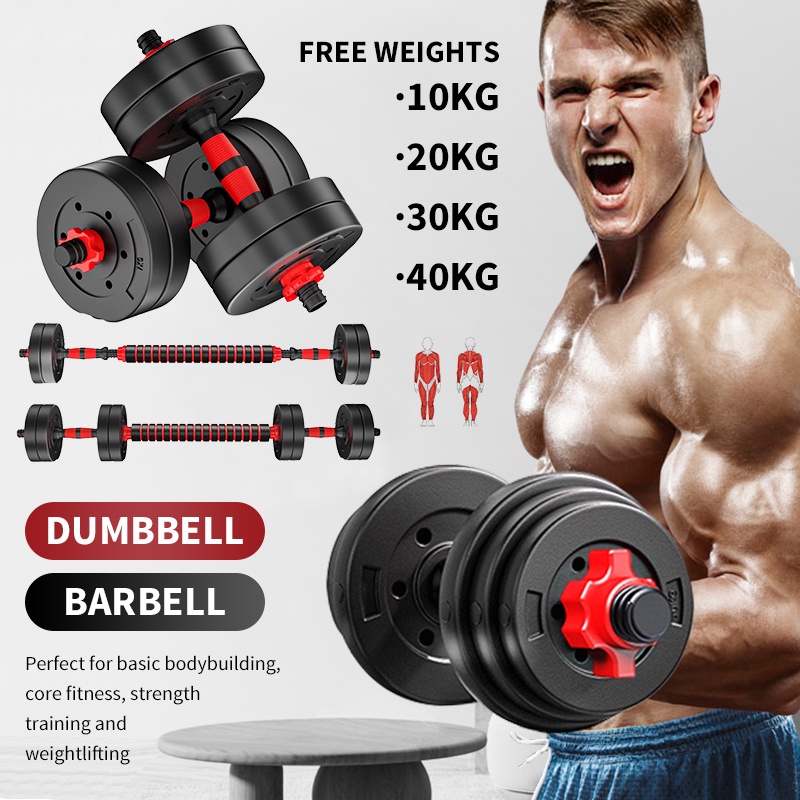 Dumbbell barbell 10kg/20kg/30kg/40kg Set Gym Equipment Fitness Equipment Detachable Dumbbell Set ...