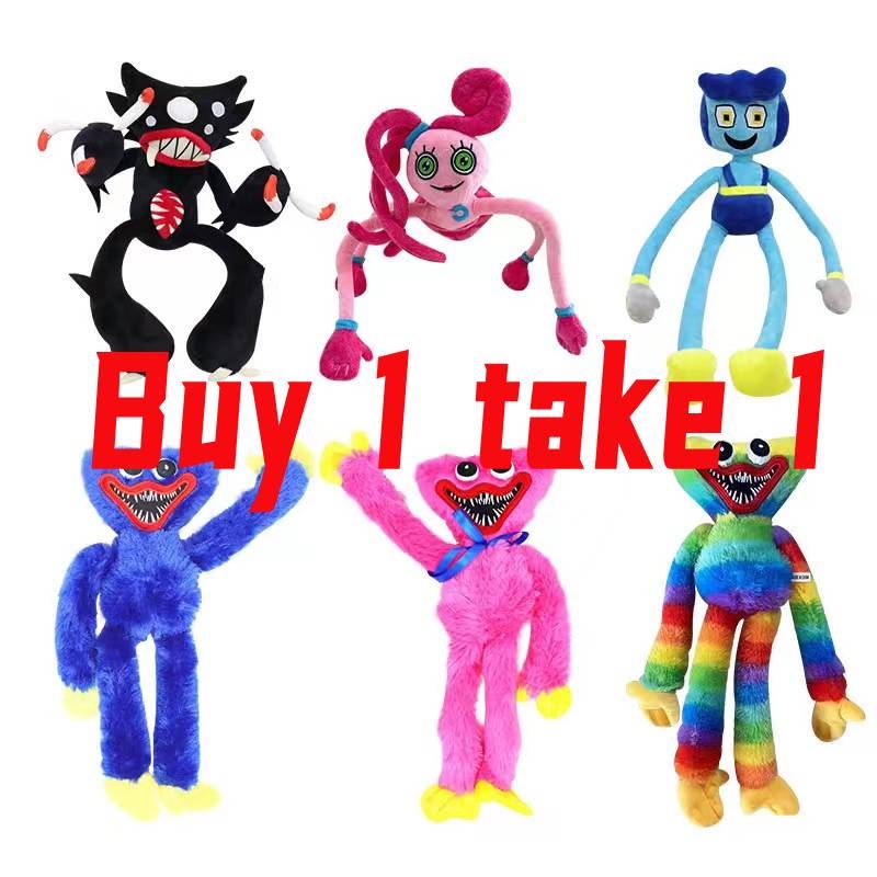 (Take 1 Poppy Chain)Plush Huggy Wuggy Toys Huggy Wuggy Stuffed Toys ...