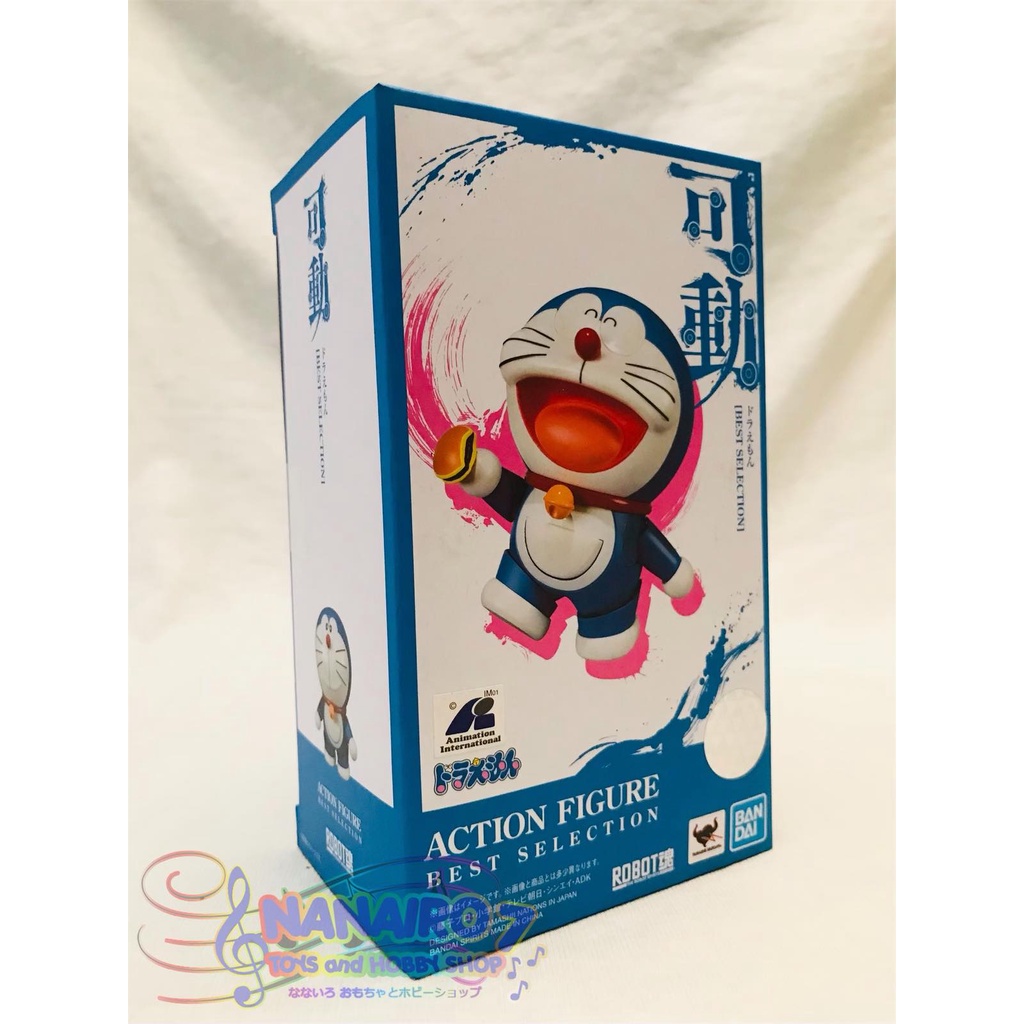 Bandai Robot Damashii Doraemon [BEST SELECTION] - Doraemon | Shopee ...