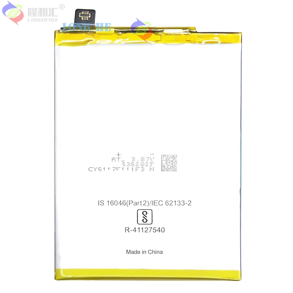 ~100% High Quality Replacement Battery For VIVO V21E 5G V2055 Phone B ...