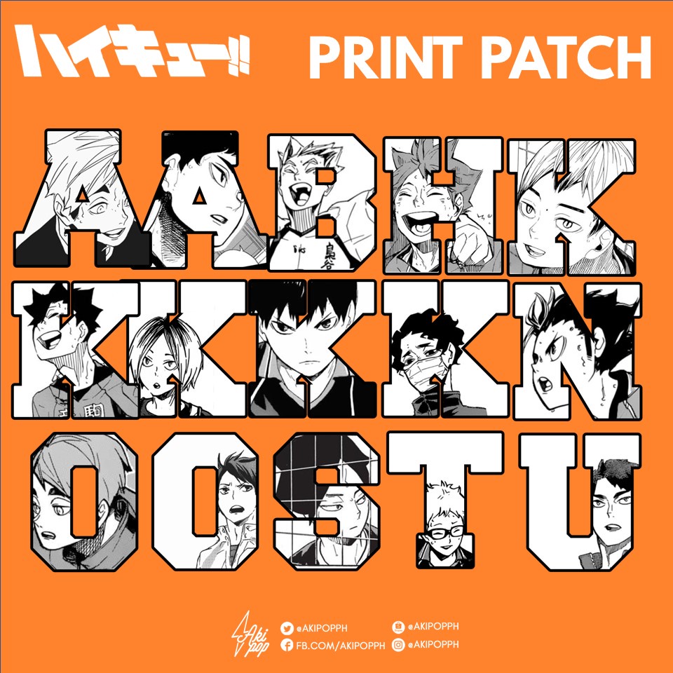 HAIKYUU Shirt Print Patch Aesthetic Manga Letters Team | Shopee Philippines