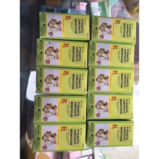 Nematocide dewormer 15ml 60ml PAMPURGA sa aso pusa with sticker and ...