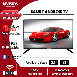 devant smart tv - Best Prices and Online Promos - Nov 2022 | Shopee Philippines