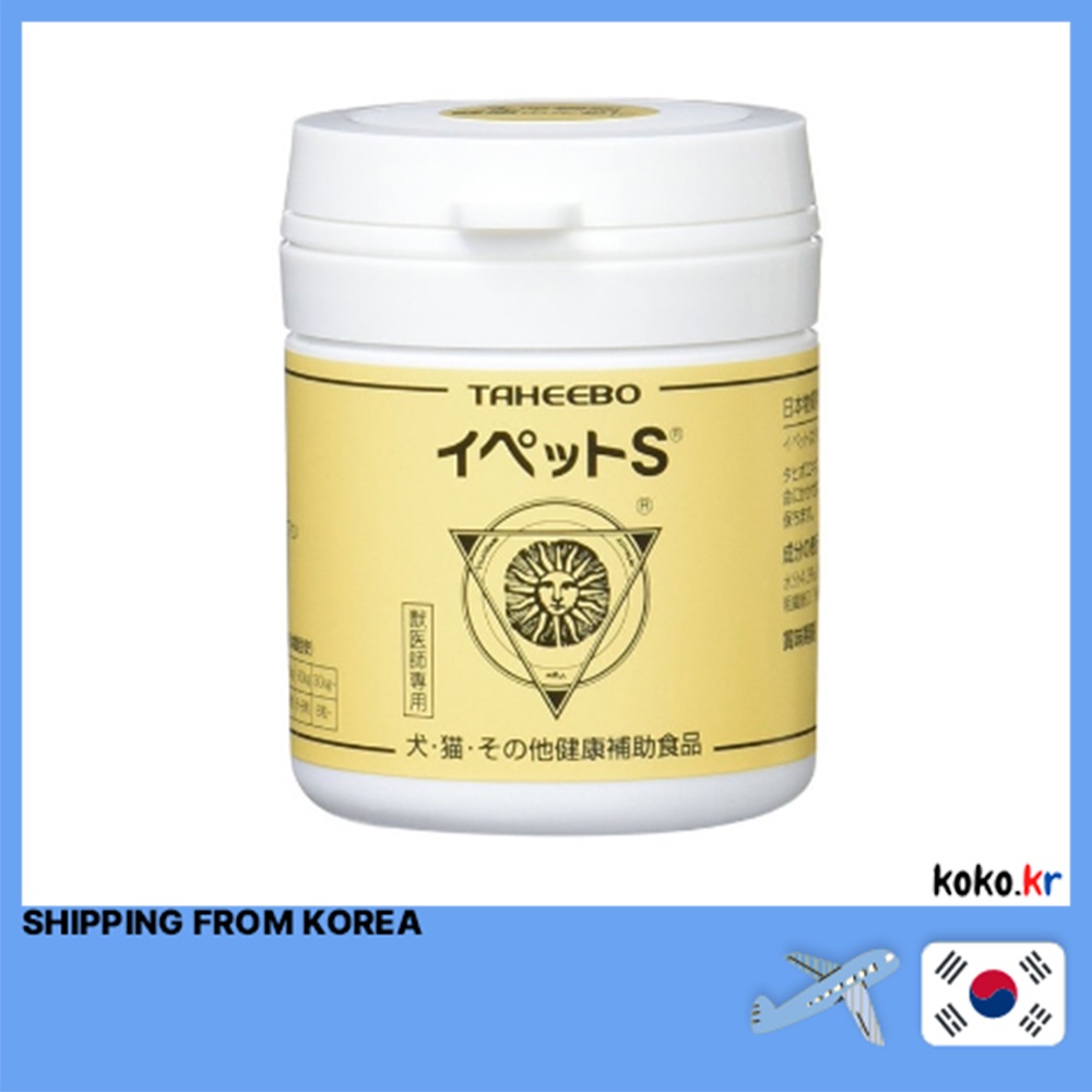 SCARECROW Taheebo IPET-S 60 Tablets for Dogs & Cats 100% Natural ...