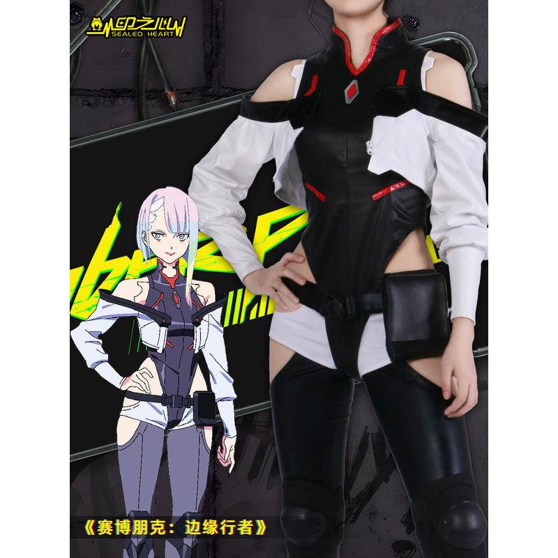 Cyberpunk: Edgerunners Lucy cos heroine lucy cosplay costume female | Shopee Philippines