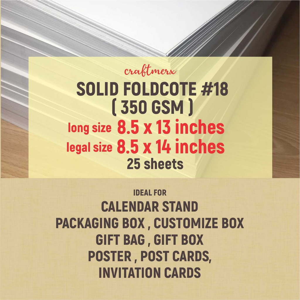SOLID FOLDCOTE #18 350 gsm Long size, legal size, 25 sheets per pack ...