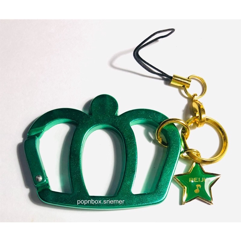 Reiji Kotobuki Metal Strap Keychain (Uta no Prince-sama Amazing Aria) | Shopee Philippines