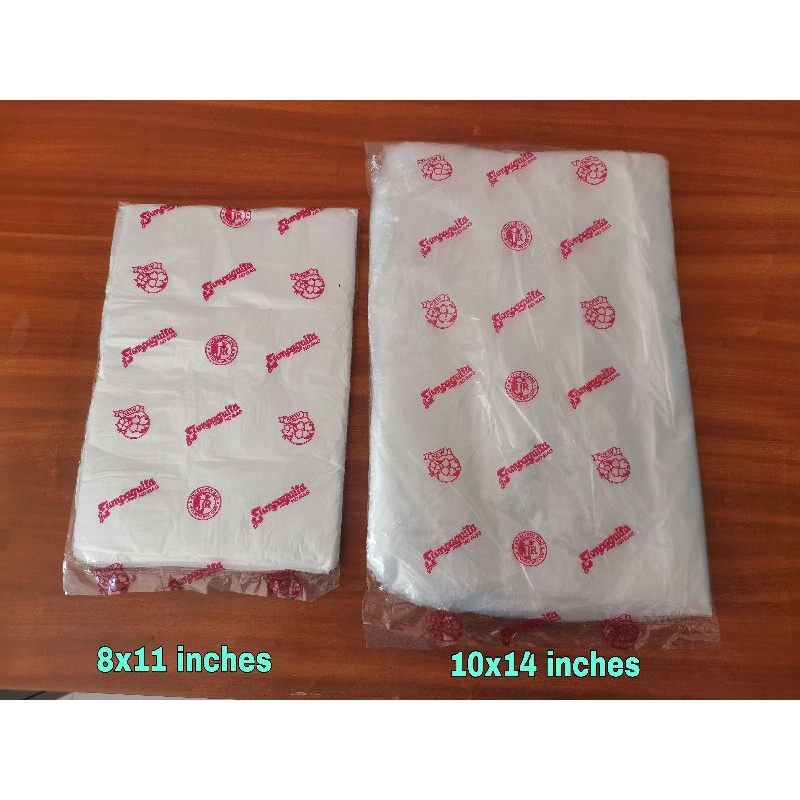 PLASTIC LABO (8x11 & 10x14) 100 pcs/pack | Shopee Philippines