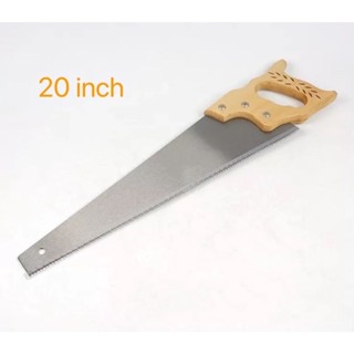 Hand Saw Saw Wood Saw Plywood Kahoy Lagaring Kahoy Lagare | Shopee ...