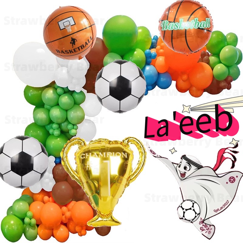 FIFA World Cup Qatar 2022 Football Balloon Arch Package Football Party ...