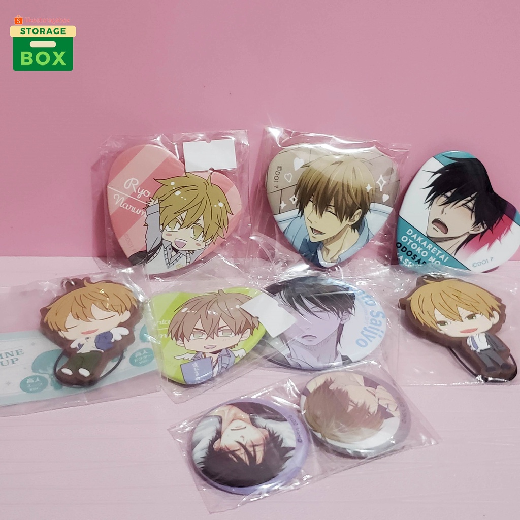 Dakaretai Otoko Ichii ni Odosareteimasu Merch : Manga / Keychain / Can ...