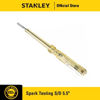 Stanley Official Store, Online Shop | Shopee Philippines