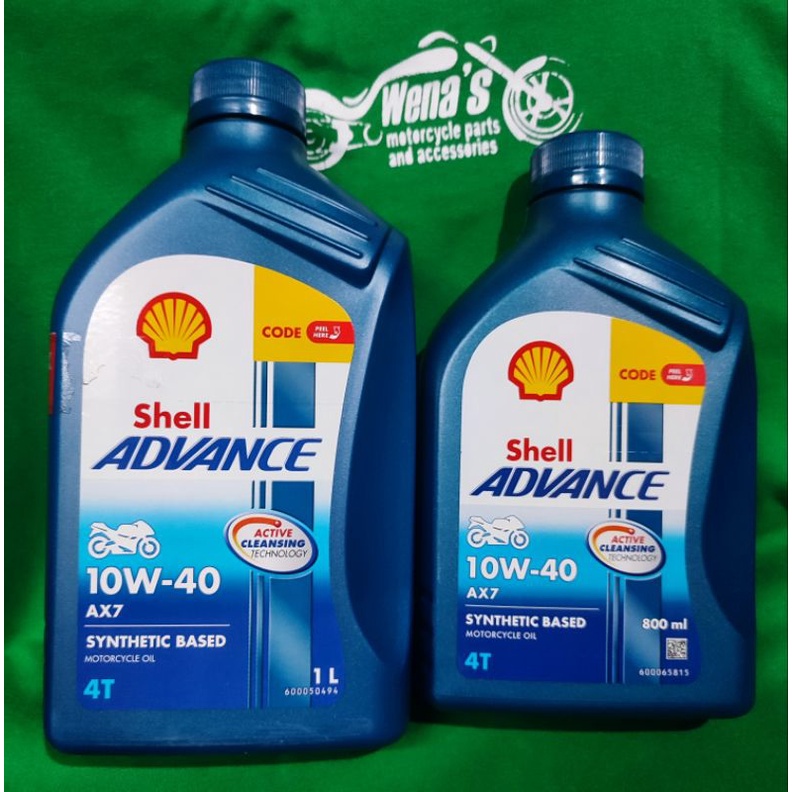 1️⃣0️⃣0️⃣% Original Shell Advance AX7 1L/800ml | Shopee Philippines