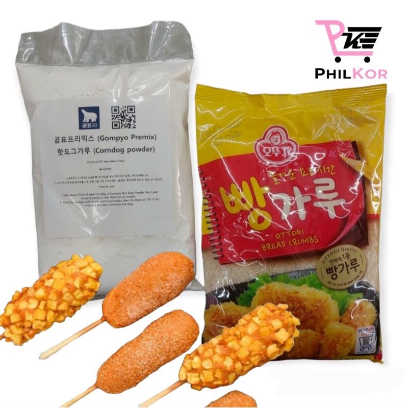 Gompyo Premix Corndog Batter 500g and Ottogi Bread Crumbs 200g | Shopee ...