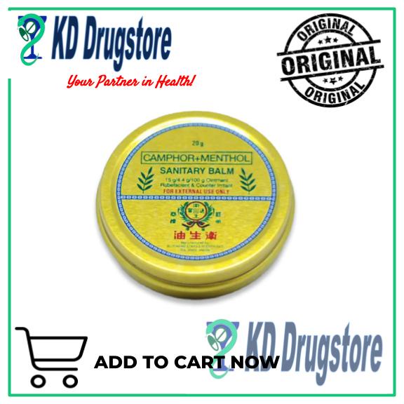 SANITARY BALM 20G (CAMPHOR +MENTHOL/ SOLD PER PIECE) | Shopee Philippines