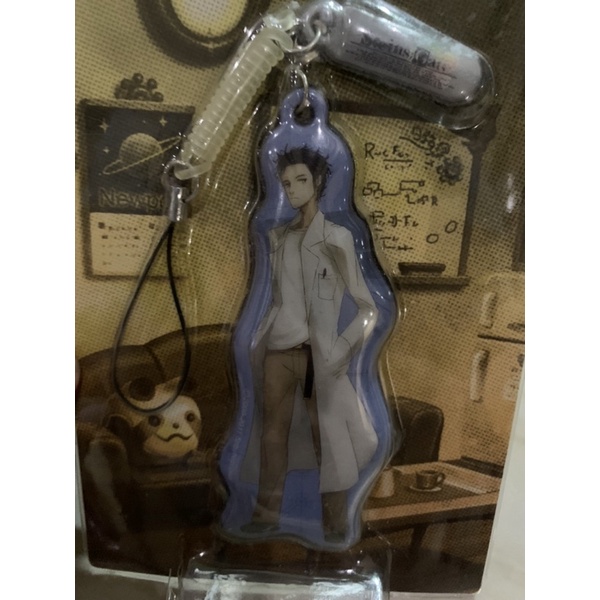 Steins;Gate Rintarou Okabe Keychain | Shopee Philippines