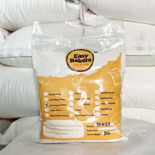 ALL PURPOSE FLOUR 1KG (EASY BAKERS) | Shopee Philippines
