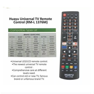 UNIVERSAL Pensonic RM-L1376M LED/LCD/ TV REMOTE CONTROLLER (HUAYU) RM ...