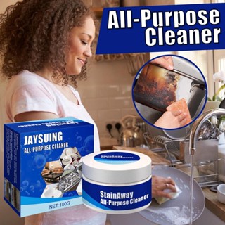 Jaysuing Stain Away All-Purpose Cleaner Kitchen Heavy Oil Cleaning ...