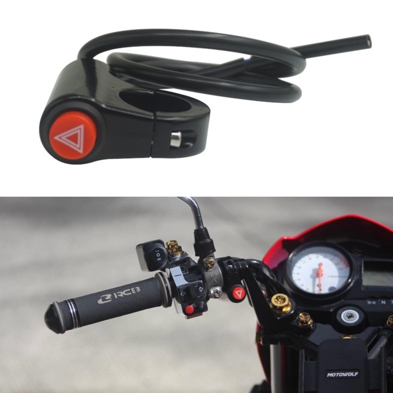 Motorcycle Handle Bar Switch Alloy Hazard Switch ON/OFF Signal Flasher ...