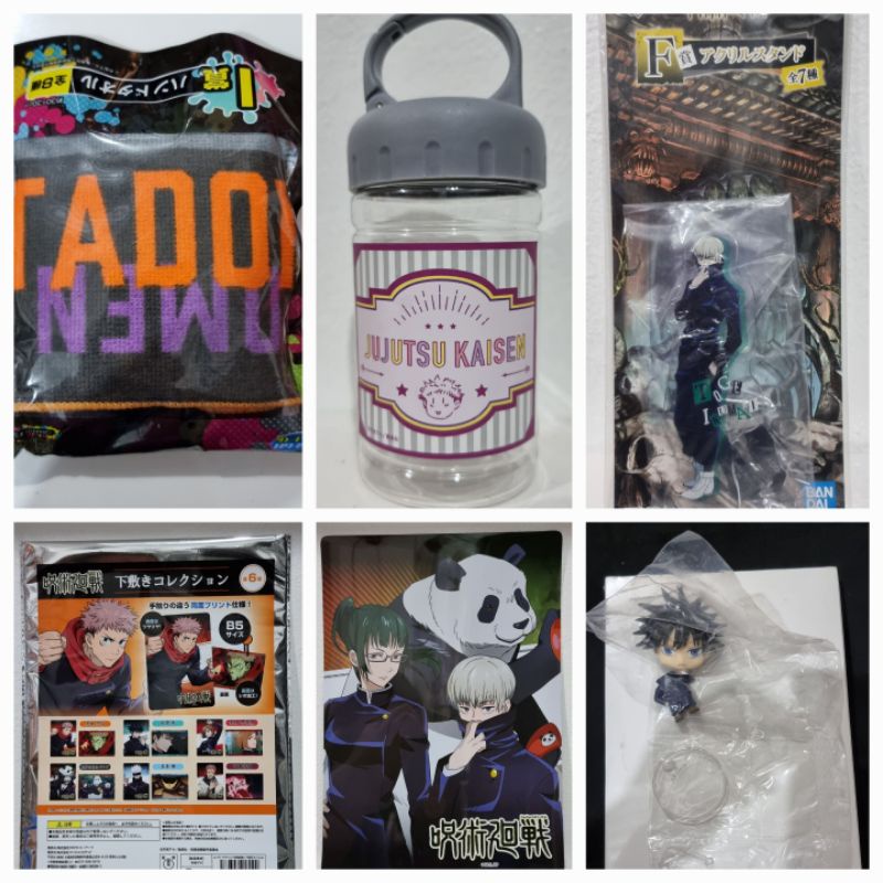 Jujutsu Kaisen Official Merchandise 15 - Figure, Acrylic Standee ...