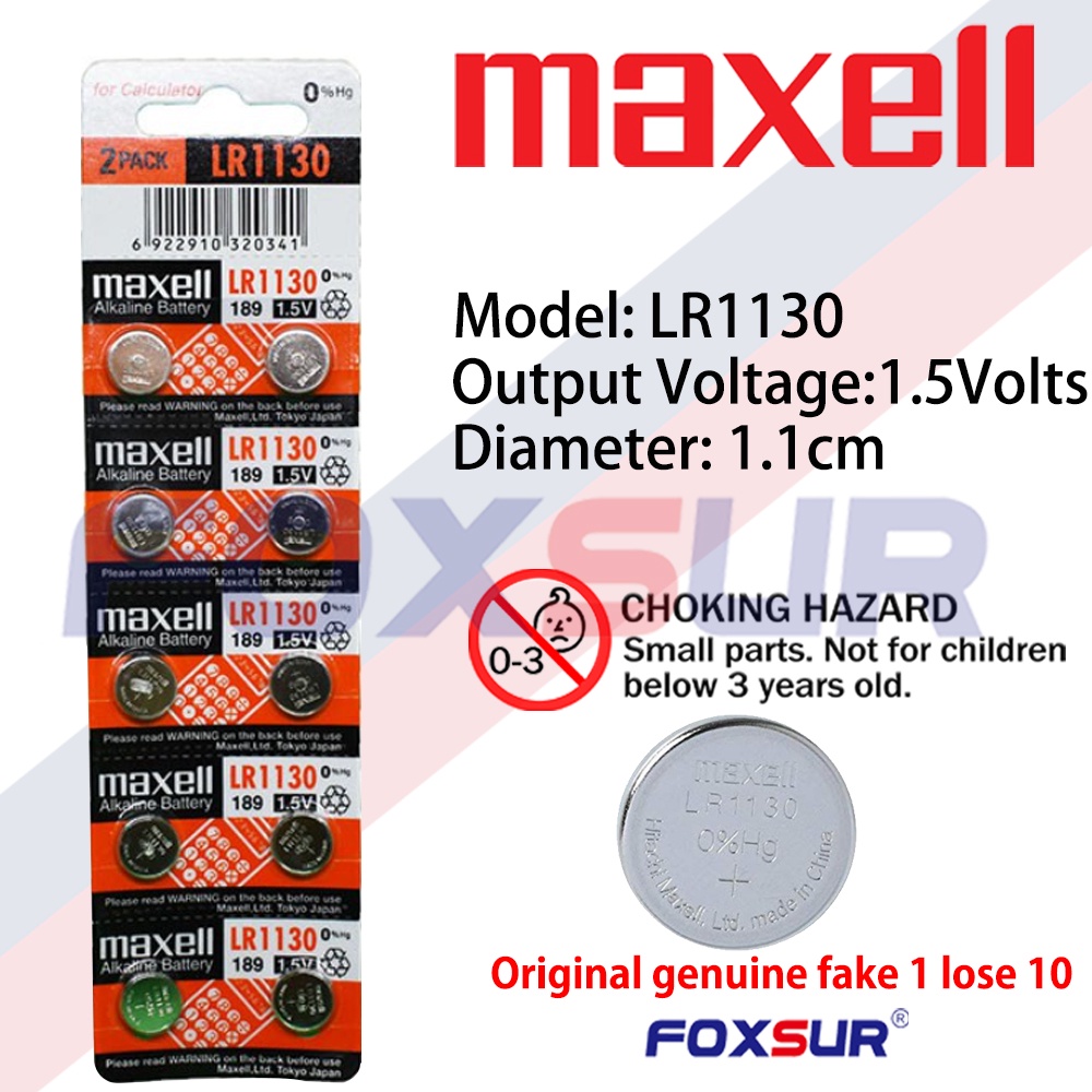 Maxell LR1130 Alkaline Button Cell Battery 1.5V - Pack of 2 Pieces or 10 Pieces (1 Pad) | Shopee ...