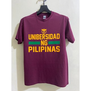 GILDAN Brand UAAP School Shirt UP Unibersidad ng Pilipinas UP Fighting ...